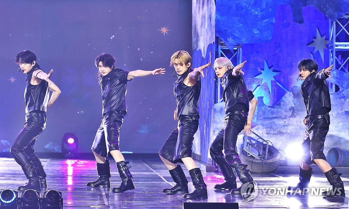 S. Korean boy group TXT | Yonhap News Agency