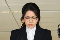 특검, 김건희 도이치 주가조작 부당이익 8억1천만원 특정