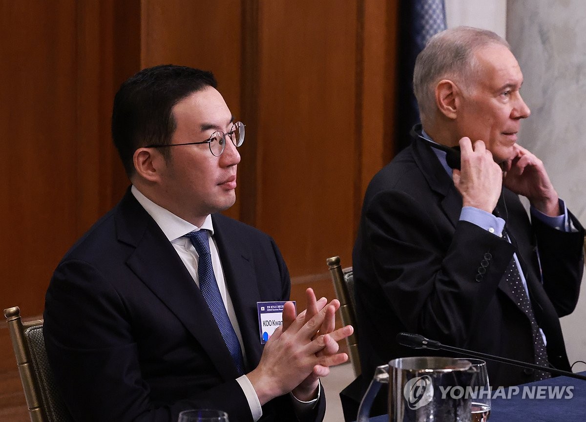 구광모 등 최고경영진 경주로…LG, APEC 성공개최 총력지원 | 연합뉴스