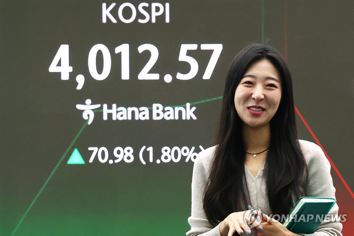 El KOSPI supera el nivel de 4.000 puntos | AGENCIA DE NOTICIAS YONHAP