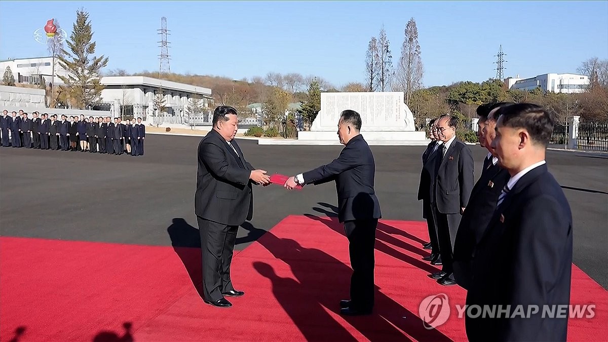 김정은, 최고재판소 방문 | 연합뉴스
