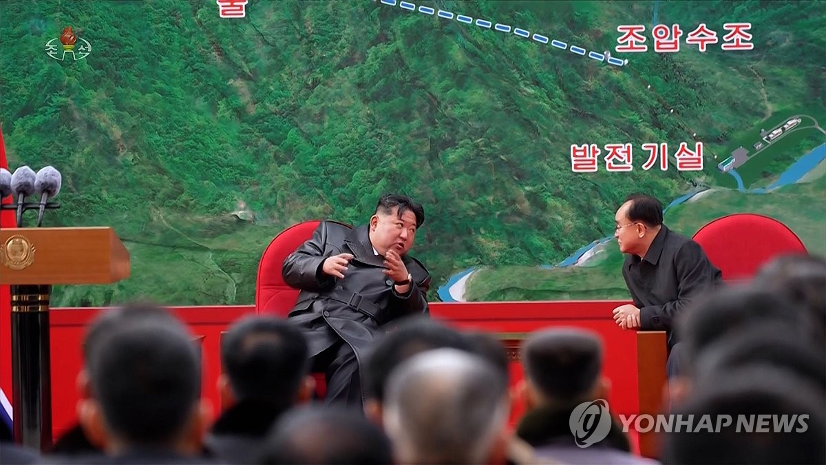 김정은, 강원도 회양군민발전소 준공식 참석 | 연합뉴스